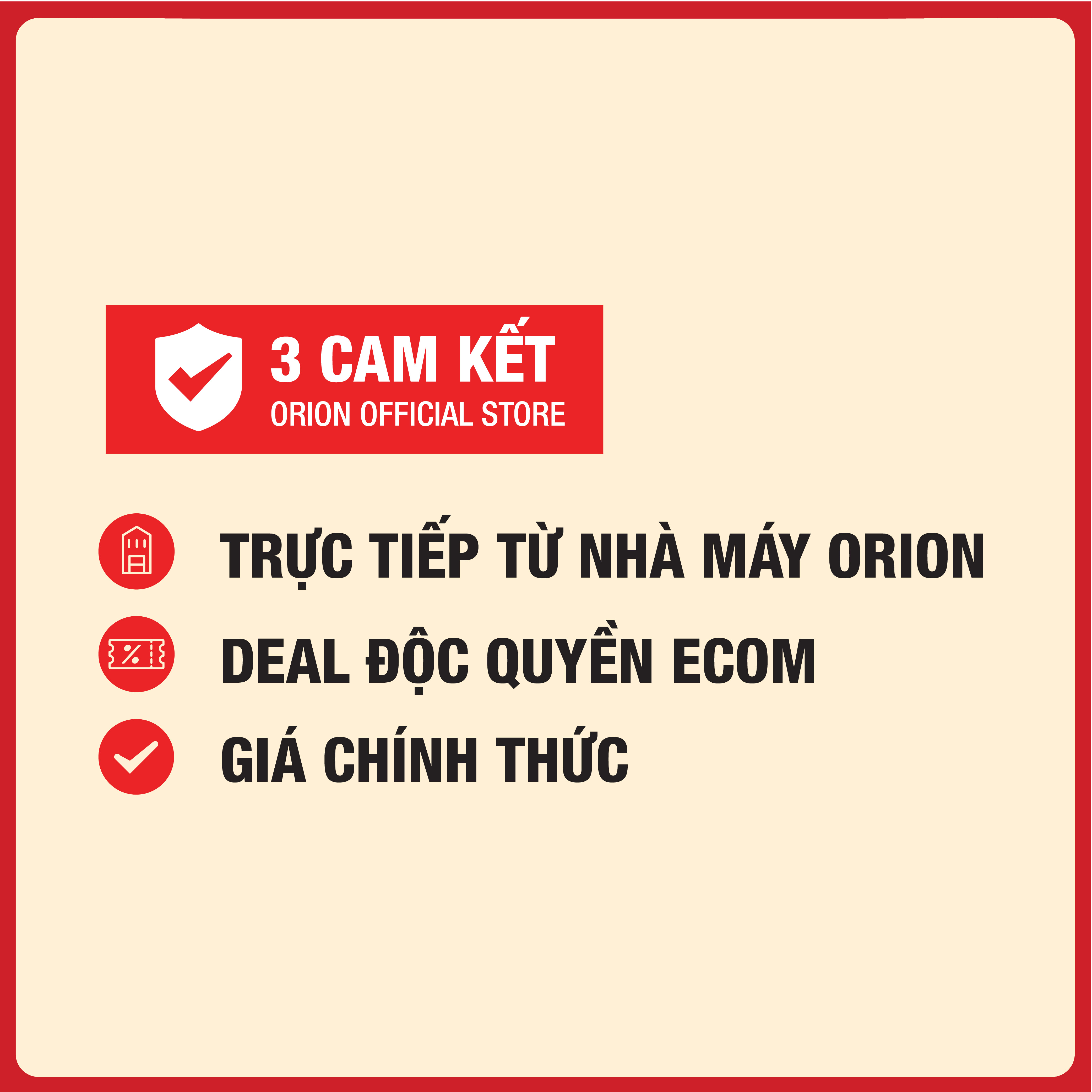 [ĐỘC QUYỀN] Kẹo dẻo Boom Jelly THẠCH Orion MIX VỊ hộp 60 gói (750g ...