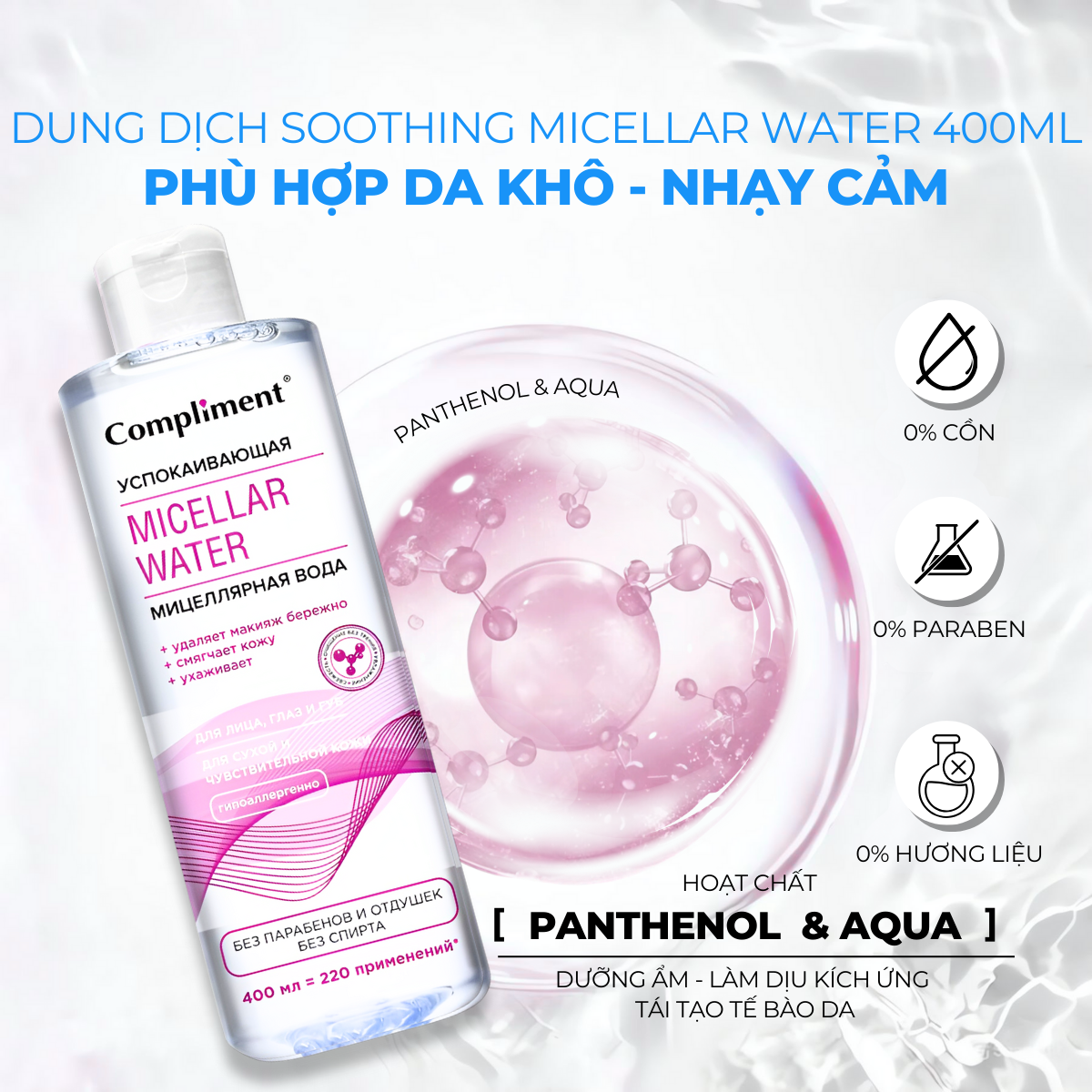 Nước Tẩy Trang Compliment 3in1 400ml Micellar Water Làm Sạch, Giữ Ẩm Và ...