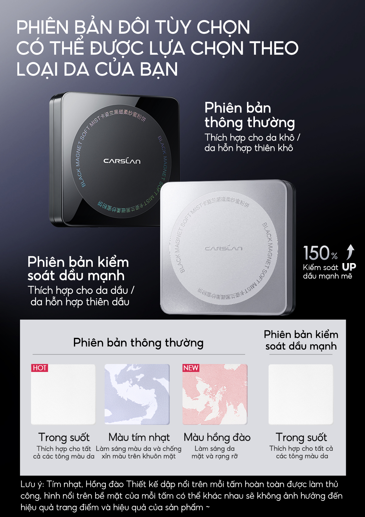 Phấn nén CARSLAN trang điểm MÙA ĐÔNG lâu trôi chống nước kiềm dầu 24 ...