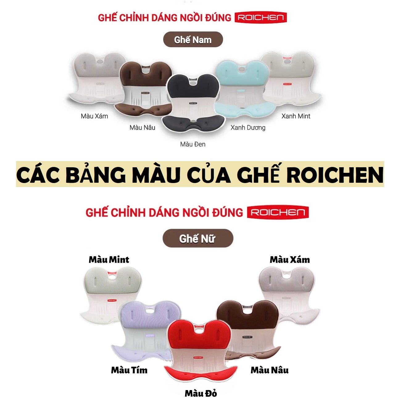 Ghế Roichen Chỉnh Dáng Ngồi Đúng Hàn Quốc Dùng Cho Nam,Nữ,Trẻ em Bảo Hành 1 Năm - Hàng Chính ...
