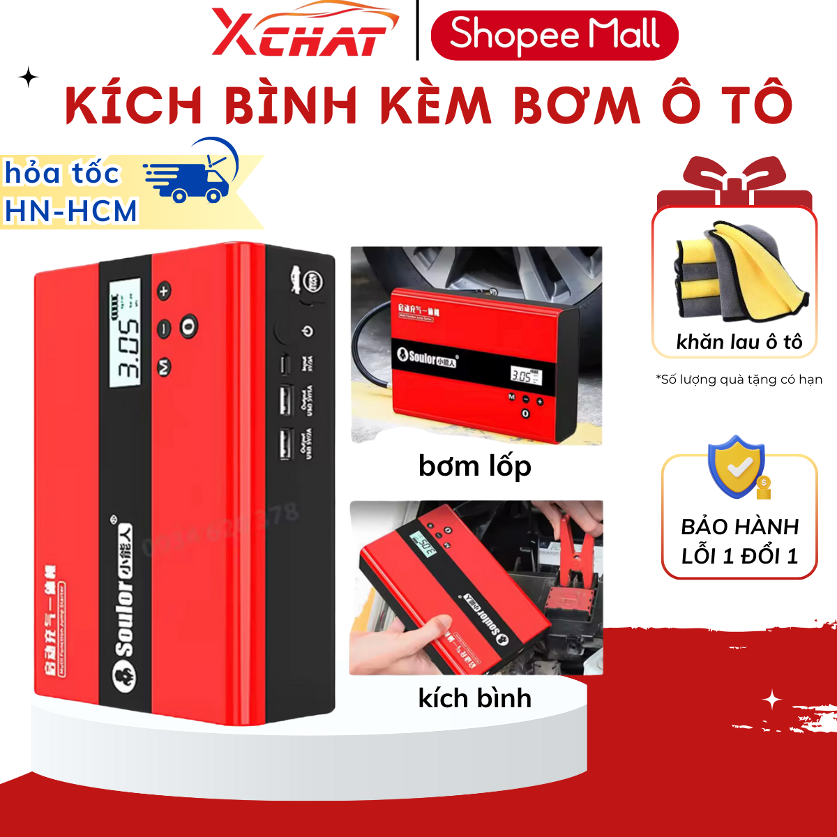 Kích Bình Bơm Lốp Ô Tô XCHAT Đa Năng 4IN1 Kích Nổ Máy, Bơm Lốp Xe, Sạc Dự Phòng, Đèn Pin Cao Cấp ...