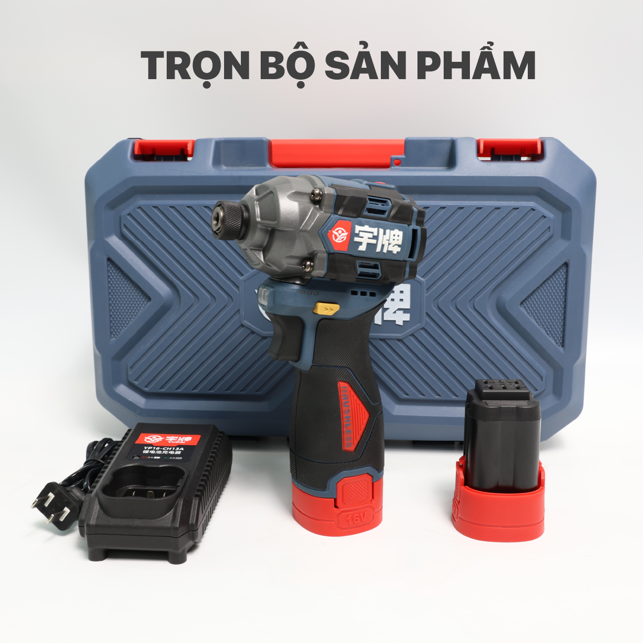 Máy khoan YUPAI YP16-D10A, Chuyên Vít YP16-W150, 3 Chức Năng, Có Búa ...