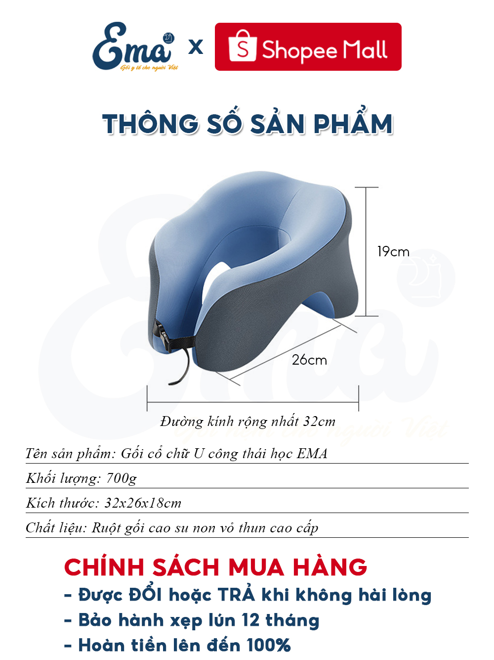 Gối chữ U cao su non EMA thiết kế công thái học tối ưu kê cổ du lịch, ngủ trưa văn phòng ...