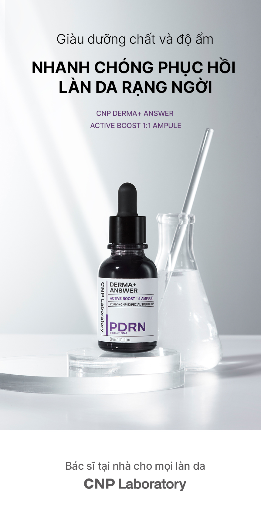 [CNP x KOL] Tinh chất PDRN căng bóng sáng hỗ trợ tái sinh CNP Laboratory Derma Answer Active ...