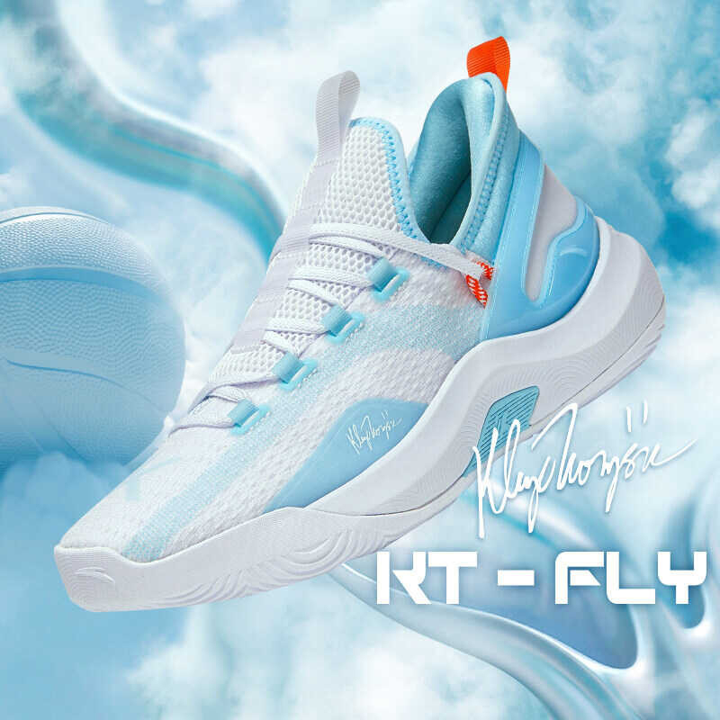 [Indoor] Giày bóng rổ thể thao nam KT FLY ANTA 1124B1606- Tennis ...