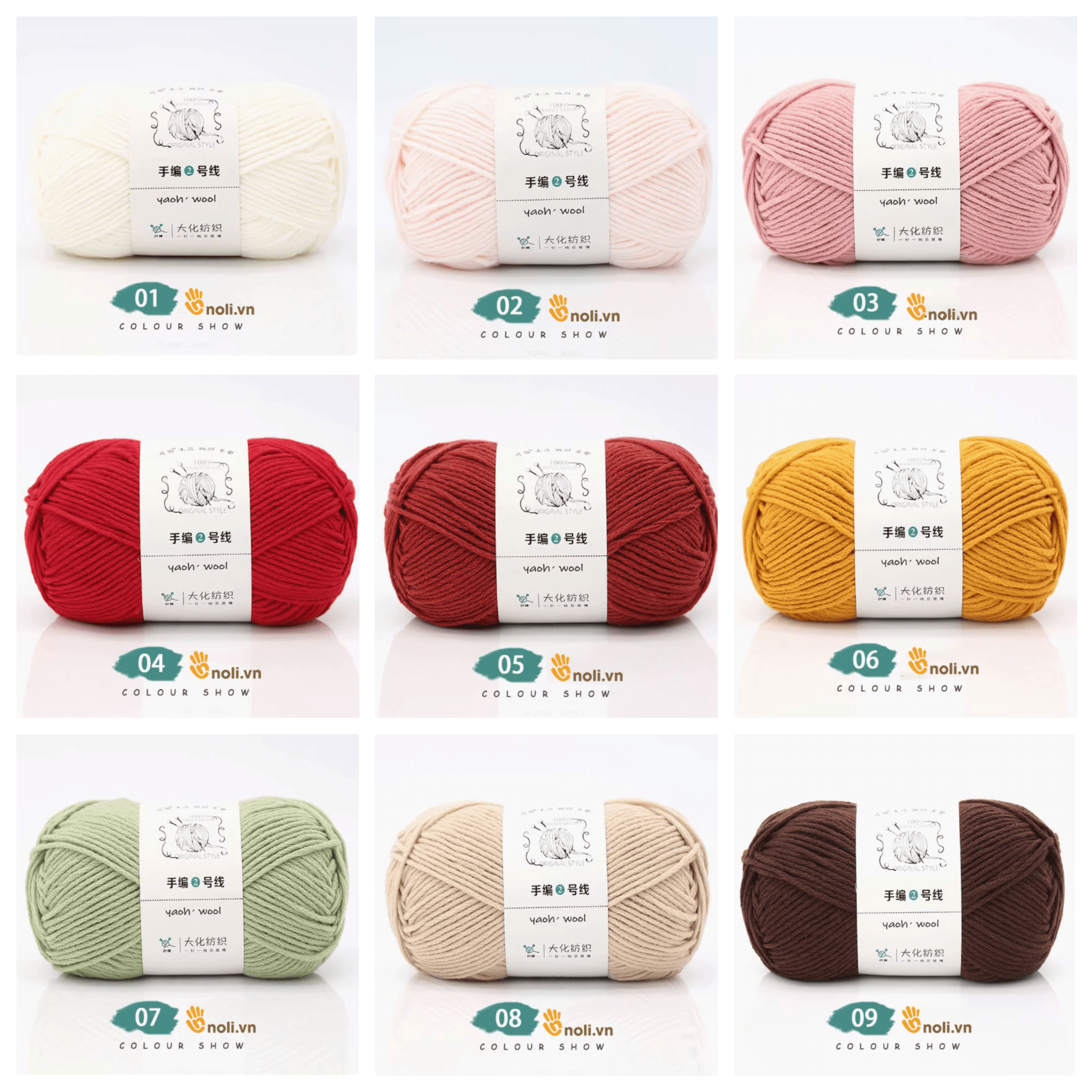 Len Cuộn Yaoh Wool 3mm, cuộn len siêu to Yaoh wool sợi mềm mịn | Shopee ...