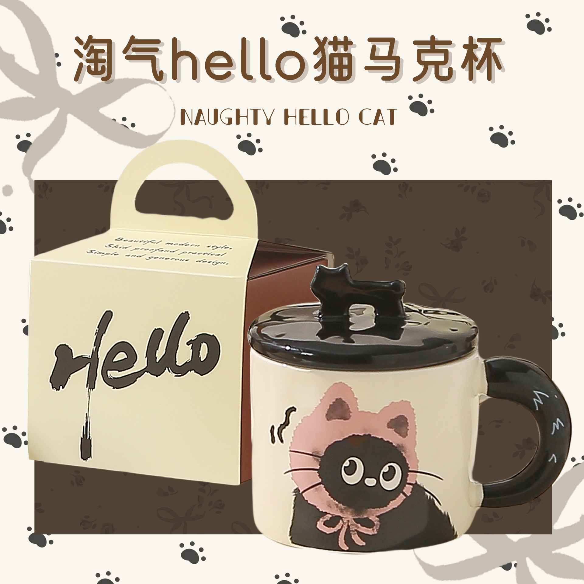 Cốc sứ mèo, ly sứ mèo đeo khăn nơ dễ thương làm quà tặng | Shopee Việt Nam
