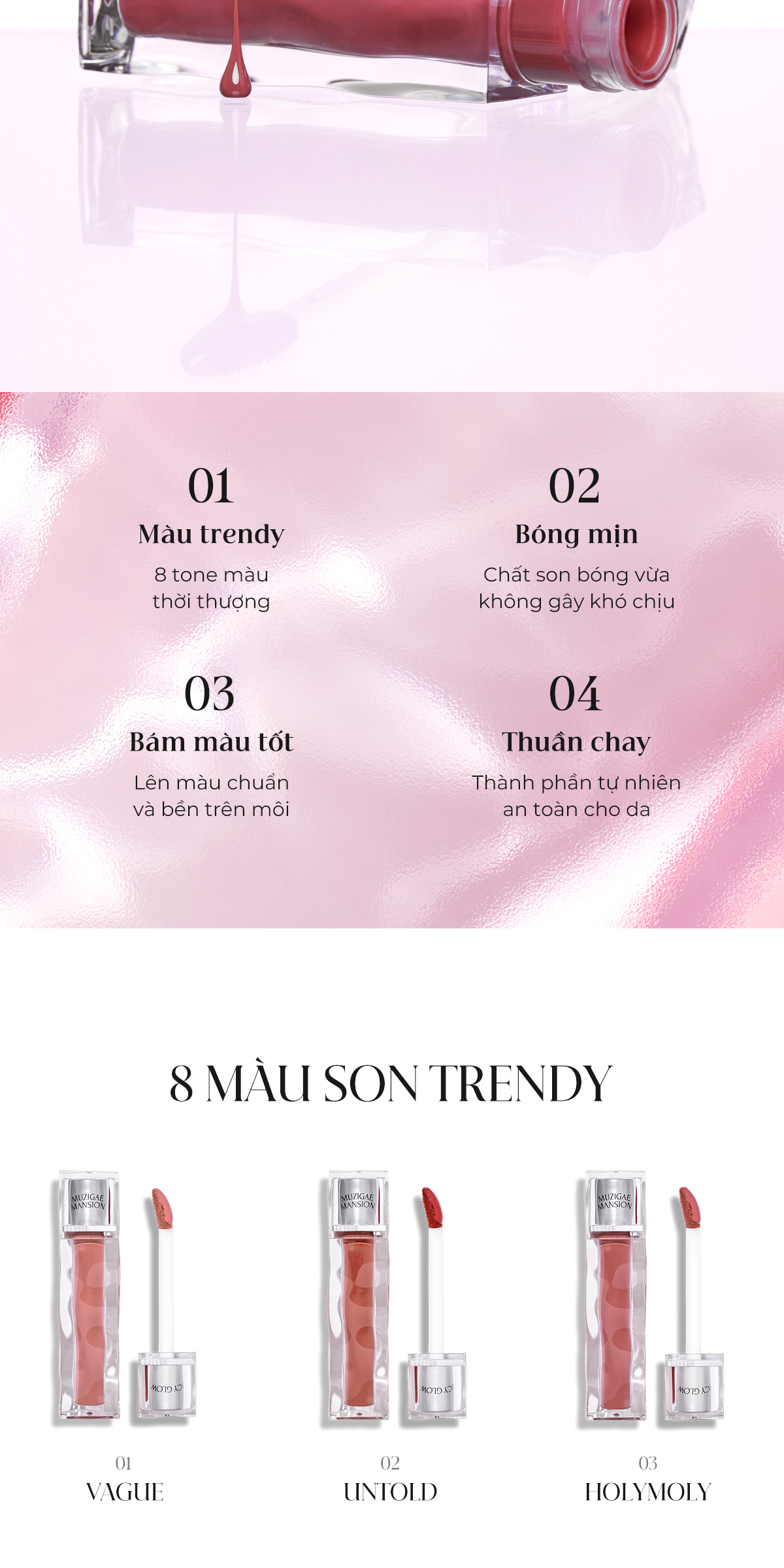 [Exclusive Hannah 7.7] MUZIGAE MANSION Son Tint Bóng Thuần Chay Icy ...