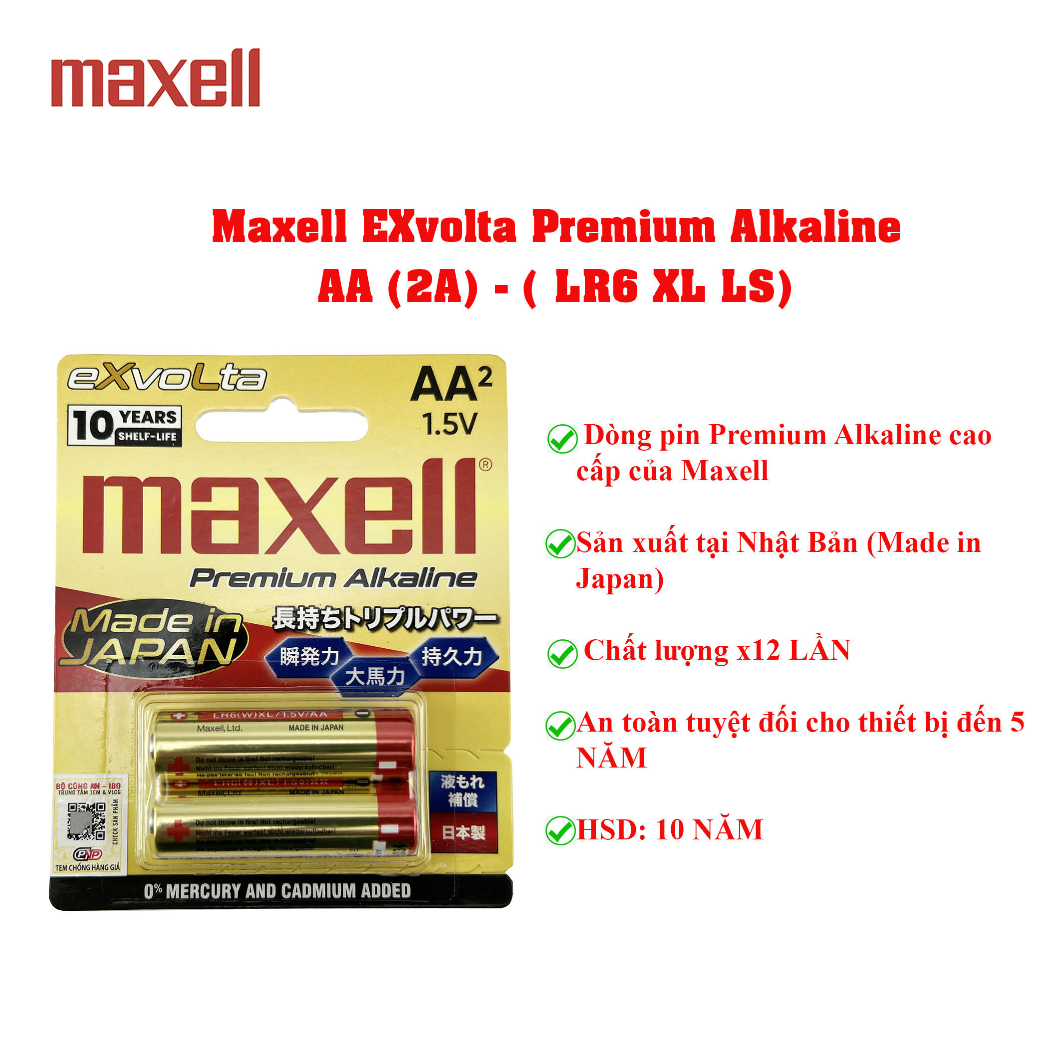 {Made in Japan) Pin AA (2A) Maxell EXvolta Premium Alkaline AA ( LR6 XL ...