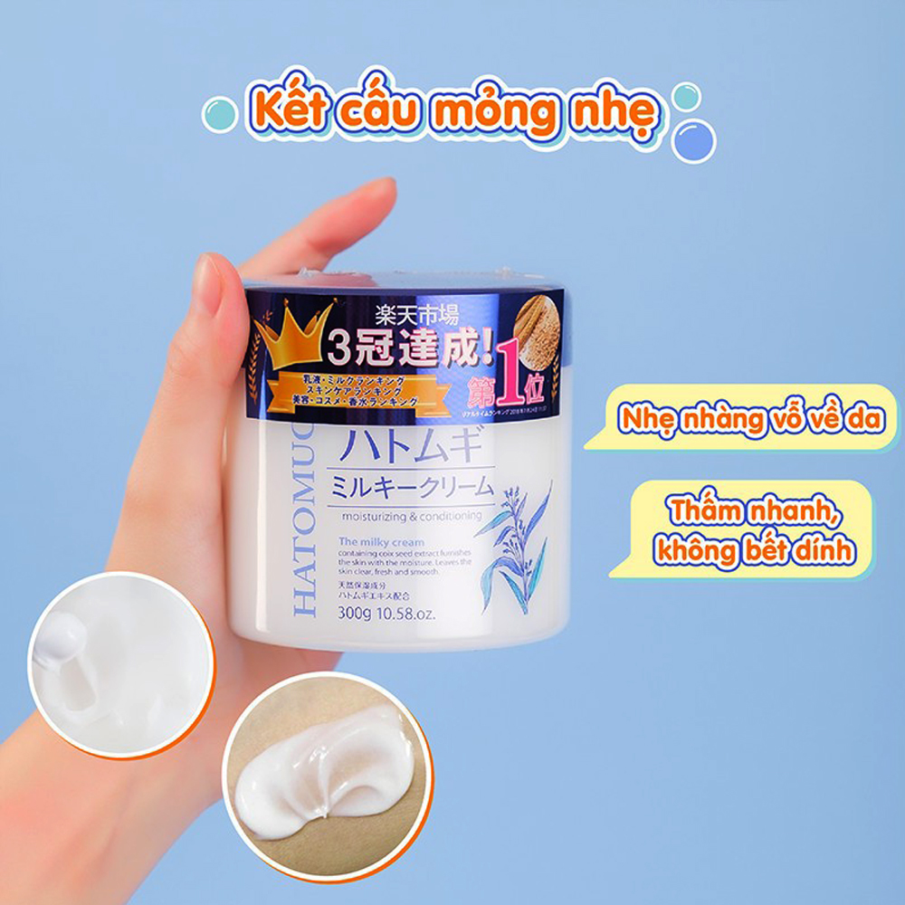 Kem Dưỡng Trắng Và Trẻ Hóa Da Mặt Reihaku Hatomugi Moisturizing ...