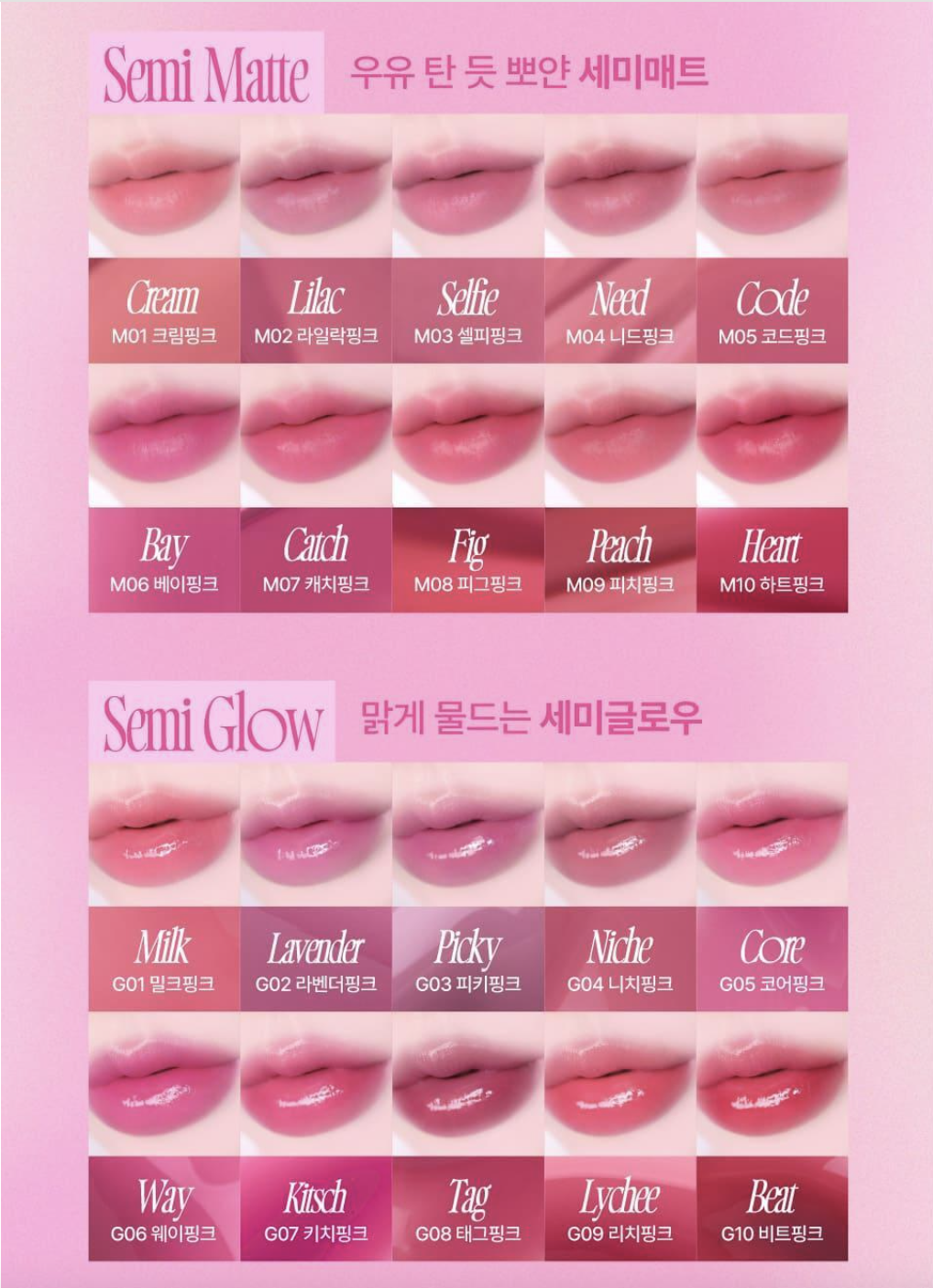 [SẴN] Son tint FWEE Pink Obsession Stay-fit Lip Tint | Shopee Việt Nam