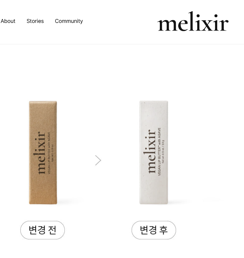 Son dưỡng MELIXIR VEGAN LIP BUTTER | Shopee Việt Nam