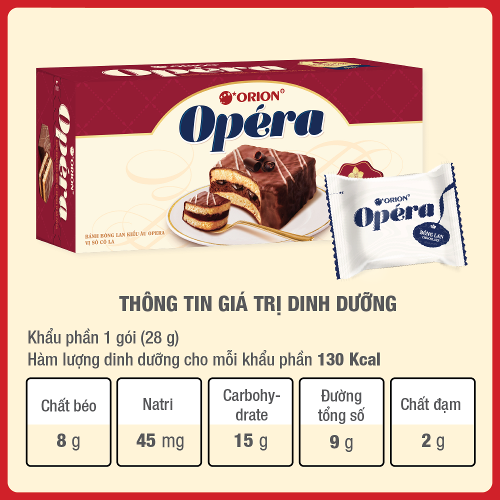 Hộp 6 gói Bánh Bông Lan Cao Cấp ORION OPERA kiểu Âu vị Socola 168G | Shopee Việt Nam