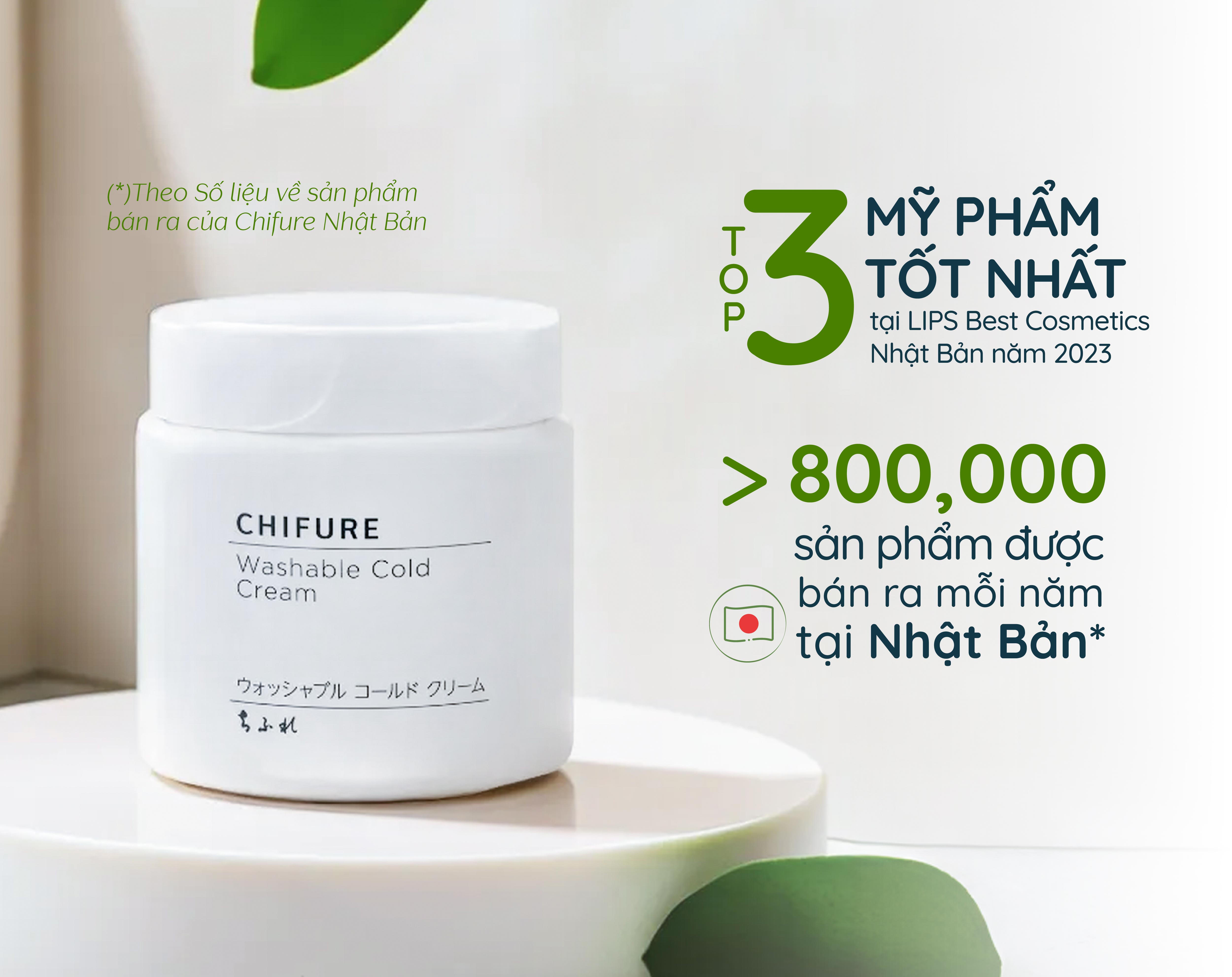 Kem tẩy trang Chifure Washable Cold Cream nội địa Nhật Bản làm sạch sâu dịu nhẹ cho mọi loại da ...