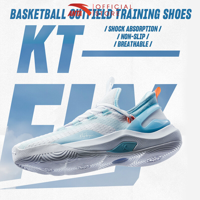 [Klay Thompson] ANTA KT FLY Giày bóng rổ nam SPORTS Giày bóng rổ bán ...