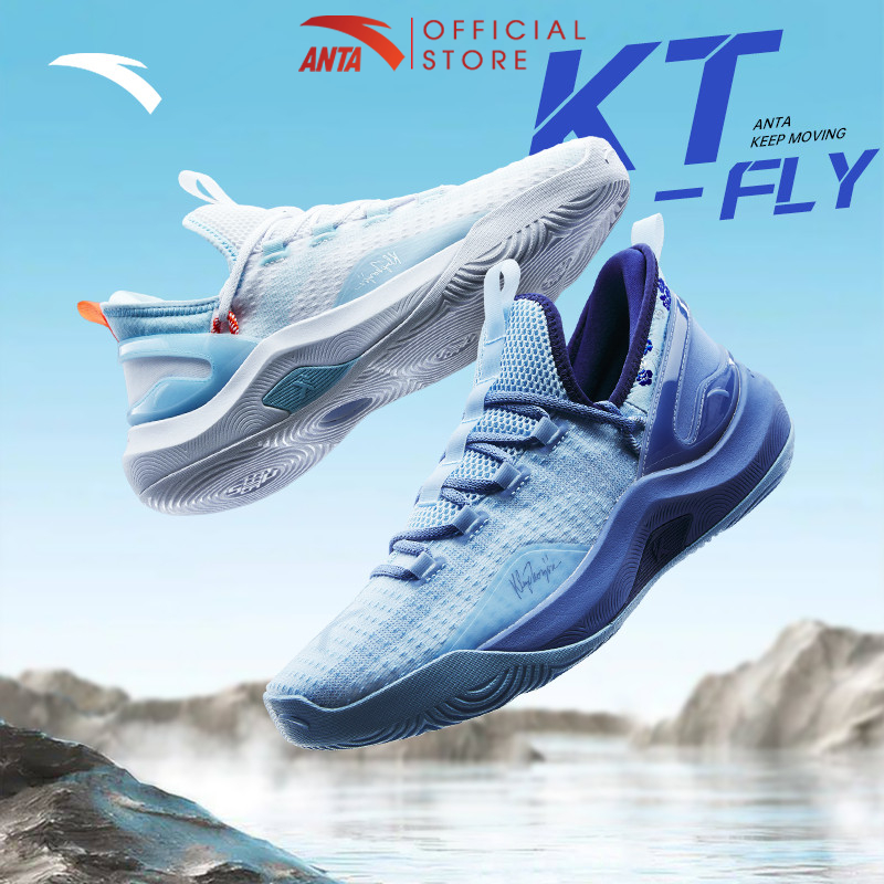 [Klay Thompson] ANTA KT FLY Giày bóng rổ nam SPORTS Giày bóng rổ bán ...