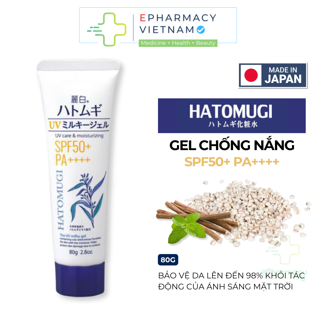 Kem Chống Nắng HATOMUGI Reihaku UV Care & Moisturizing Milky Gel SPF50 ...