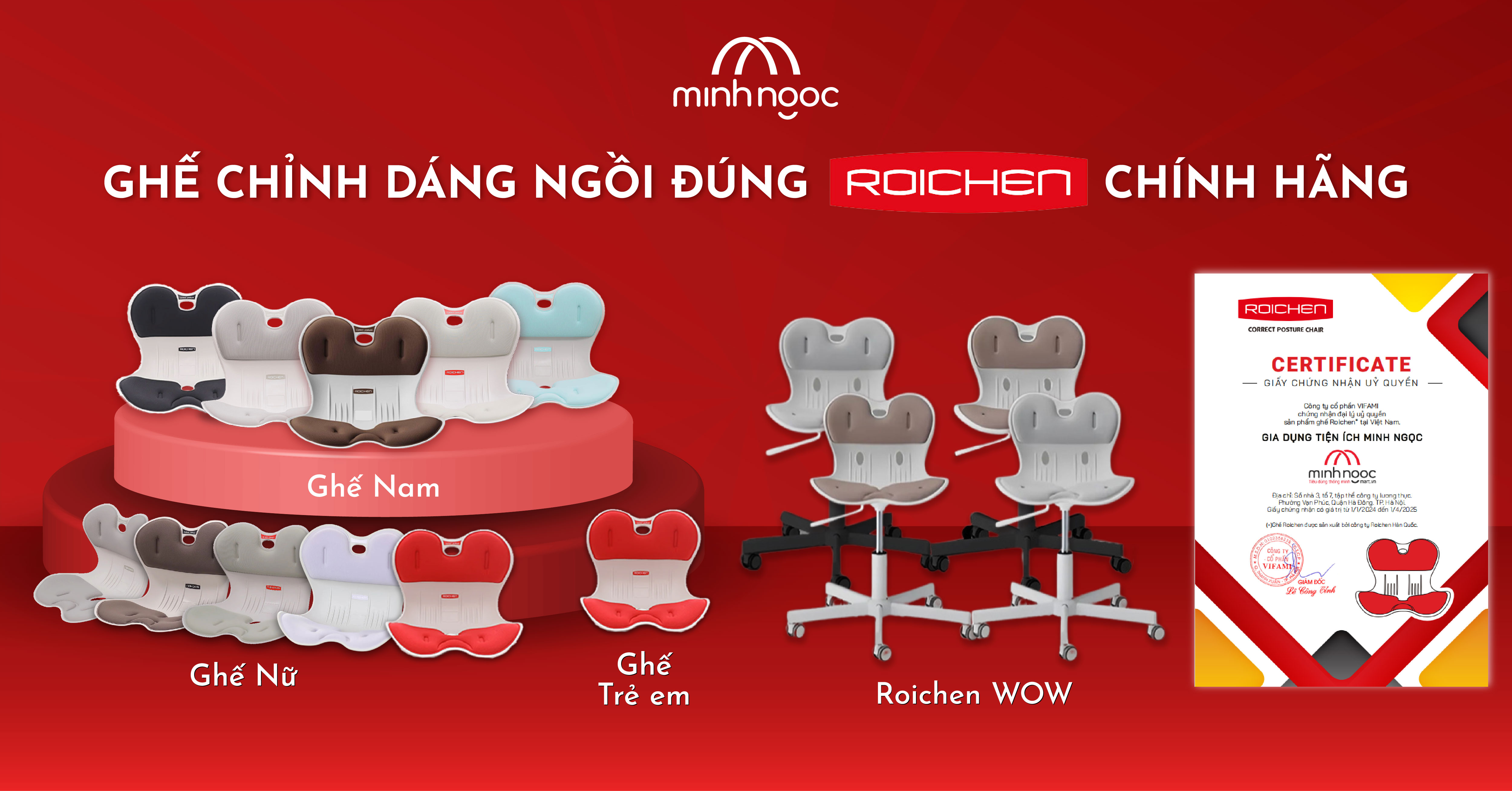 [Ghế Roichen] Ghế chỉnh dáng ngồi đúng, chống gù - Roichen Hàn Quốc ...
