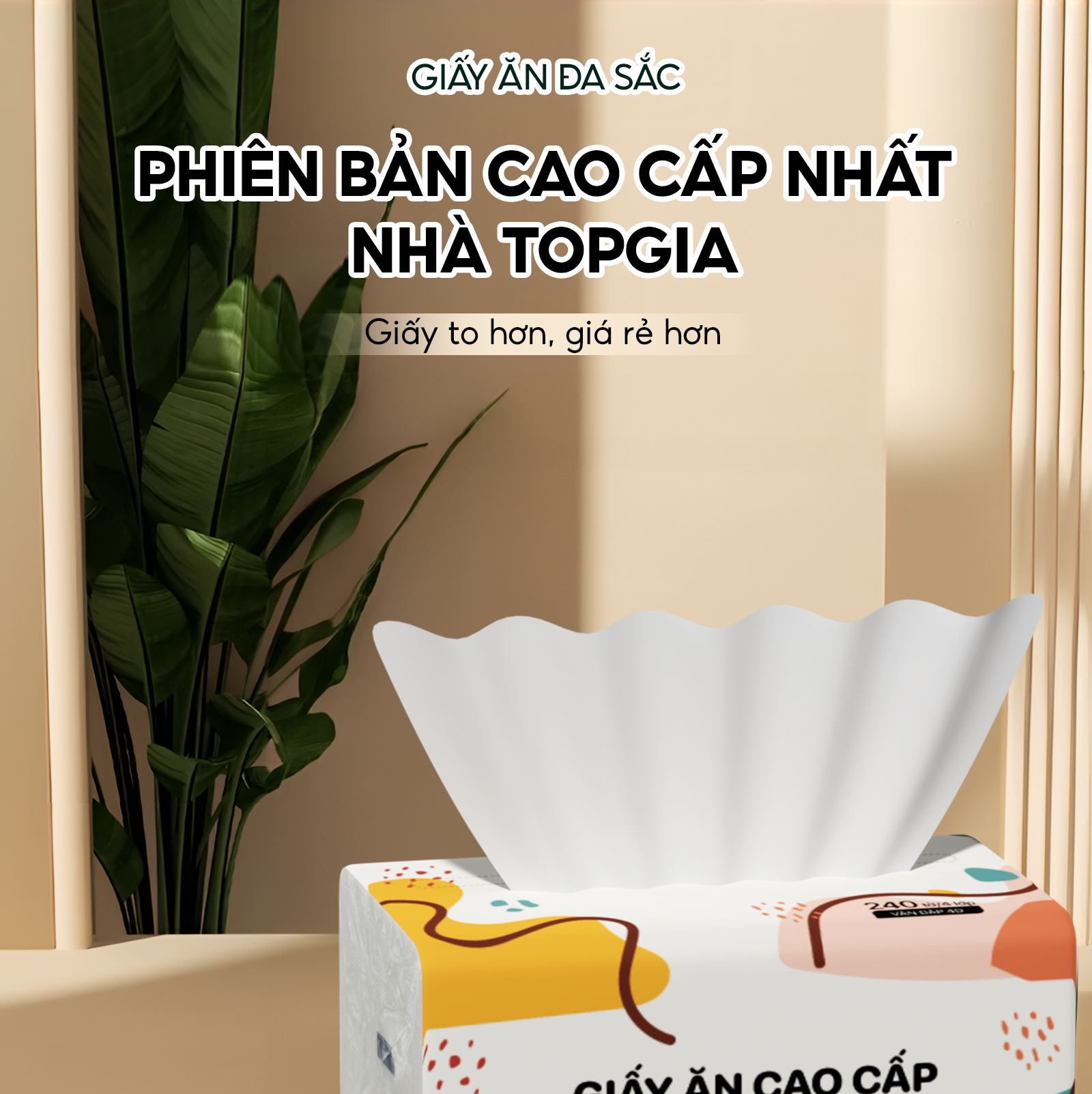 Giấy ăn rút Topgia thùng 40 gói đa sắc cao cấp 240 tờ 4 lớp, dập vân 4D ...