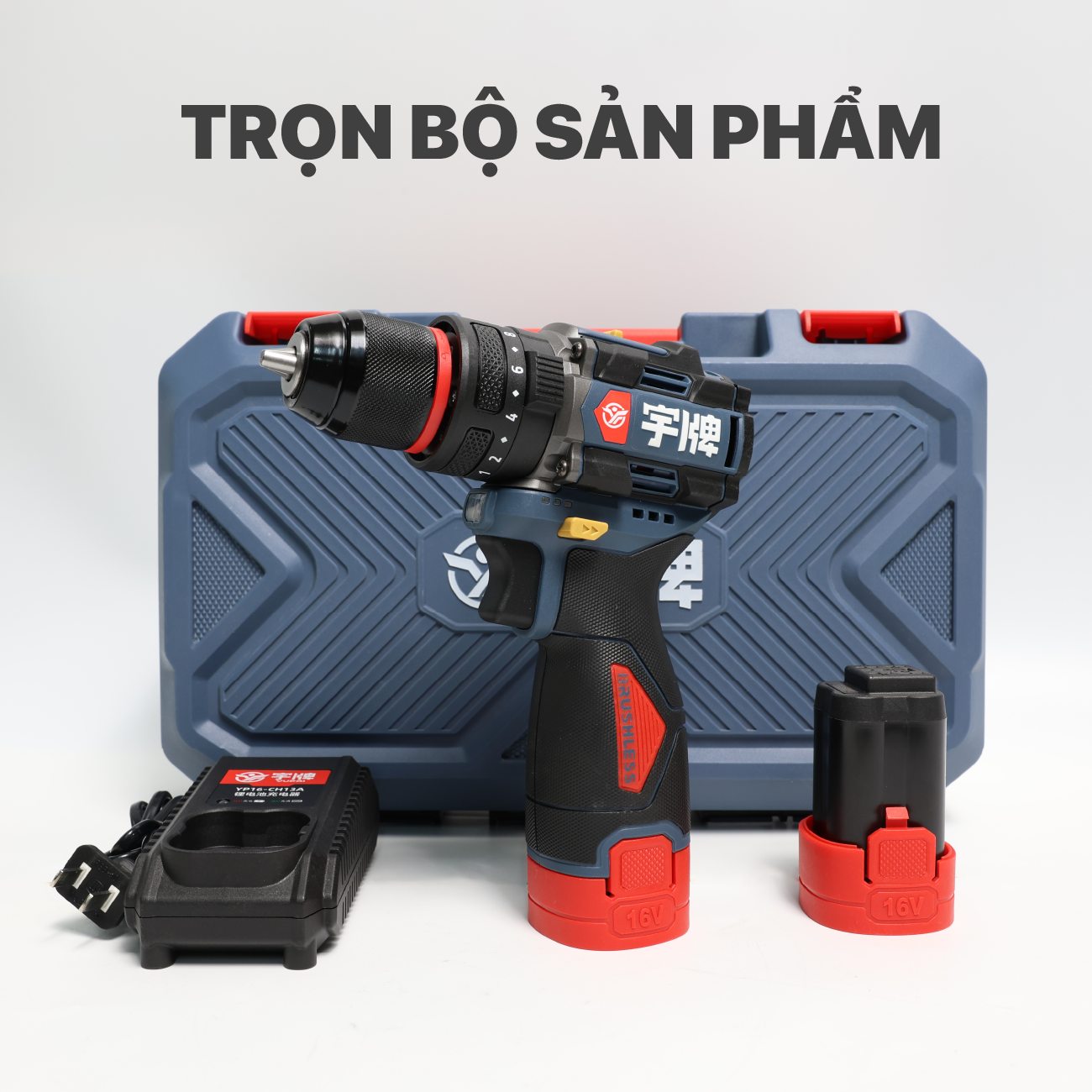 Máy khoan YUPAI YP16-D10A, Chuyên Vít YP16-W150, 3 Chức Năng, Có Búa ...