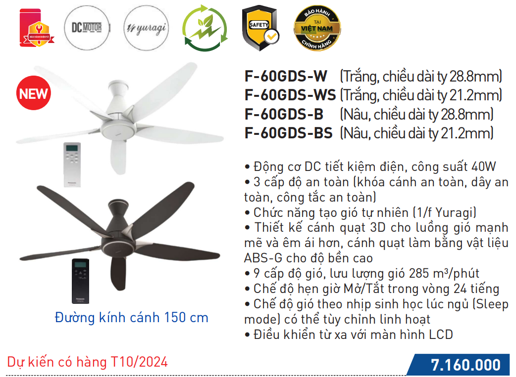 Quạt trần 5 cánh Panasonic F-60GDS / GDN, Sải Cánh 1.5m, Chính Hãng Bảo Hành Tại Nhà Trên Toàn ...