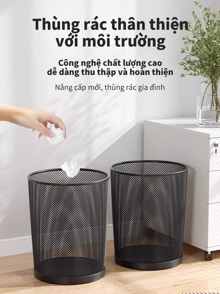 VOVOVA Thùng rác mini thùng rác thông minh Thùng rác dạng lưới Tặng túi ...