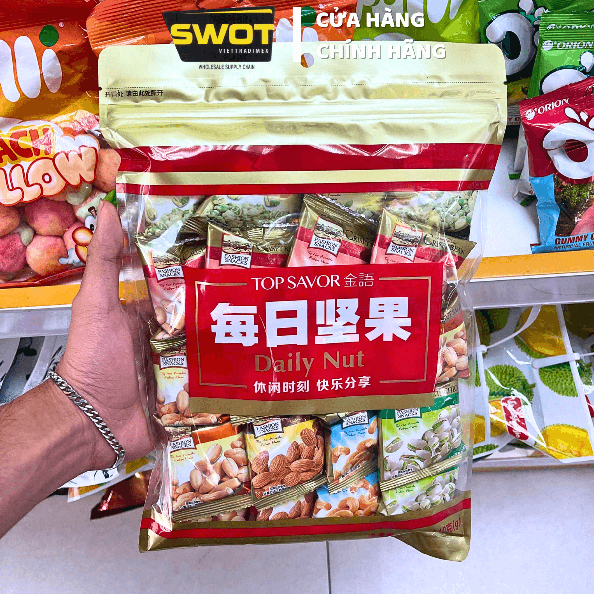 Hạt dinh dưỡng tổng hợp mix Top Savor 240g Đài Loan, Hạt mix nhập khẩu ...