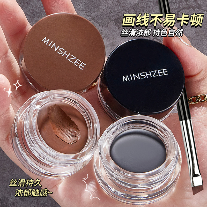 MINSHZEE GEL Kẻ mắt 2 màu Đen Nâu Gel Eyeliner lâu trôi chống thấm nước ...