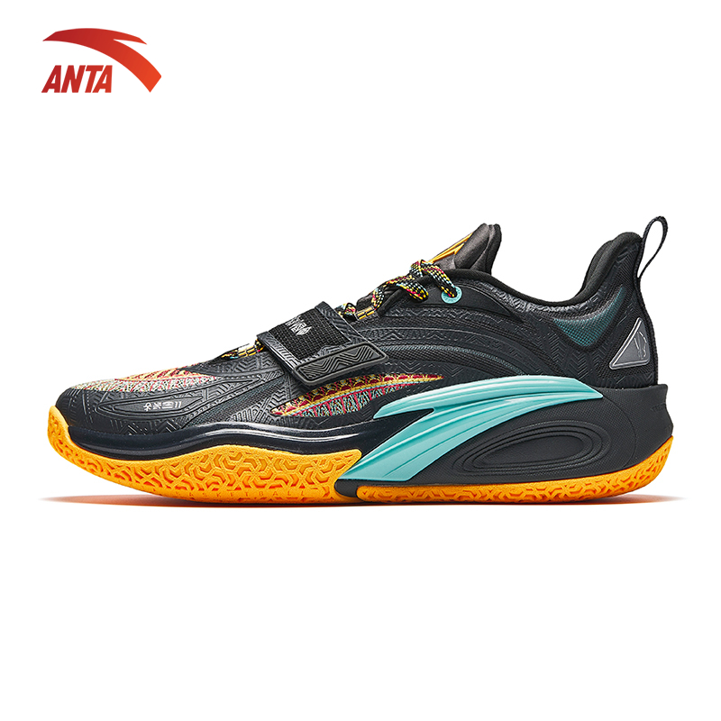 Giày thể thao bóng rổ nam Anta KAI 1 JELLY 1124D1113 - tennis/ pickle ...