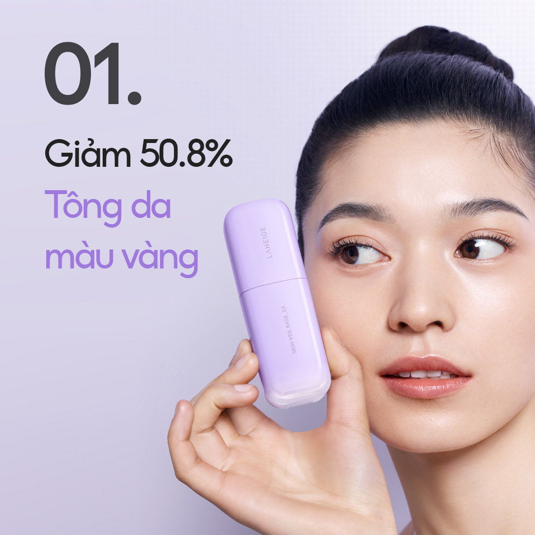 Kem Lót Dưỡng Ẩm & Nâng Tông Laneige Skin Veil Base No.40 Pure Violet ...