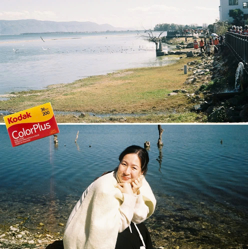KODAK ColorPlus 200 - 36exp date xa - Film 35mm hộp lẻ 1 cuộn Film ...