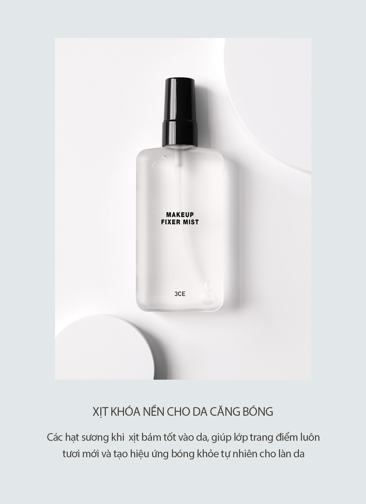 Chai Xịt Cố Định Lớp Trang Điểm 3CE 3CE Shimmer Makeup Fixer | Shopee Việt Nam