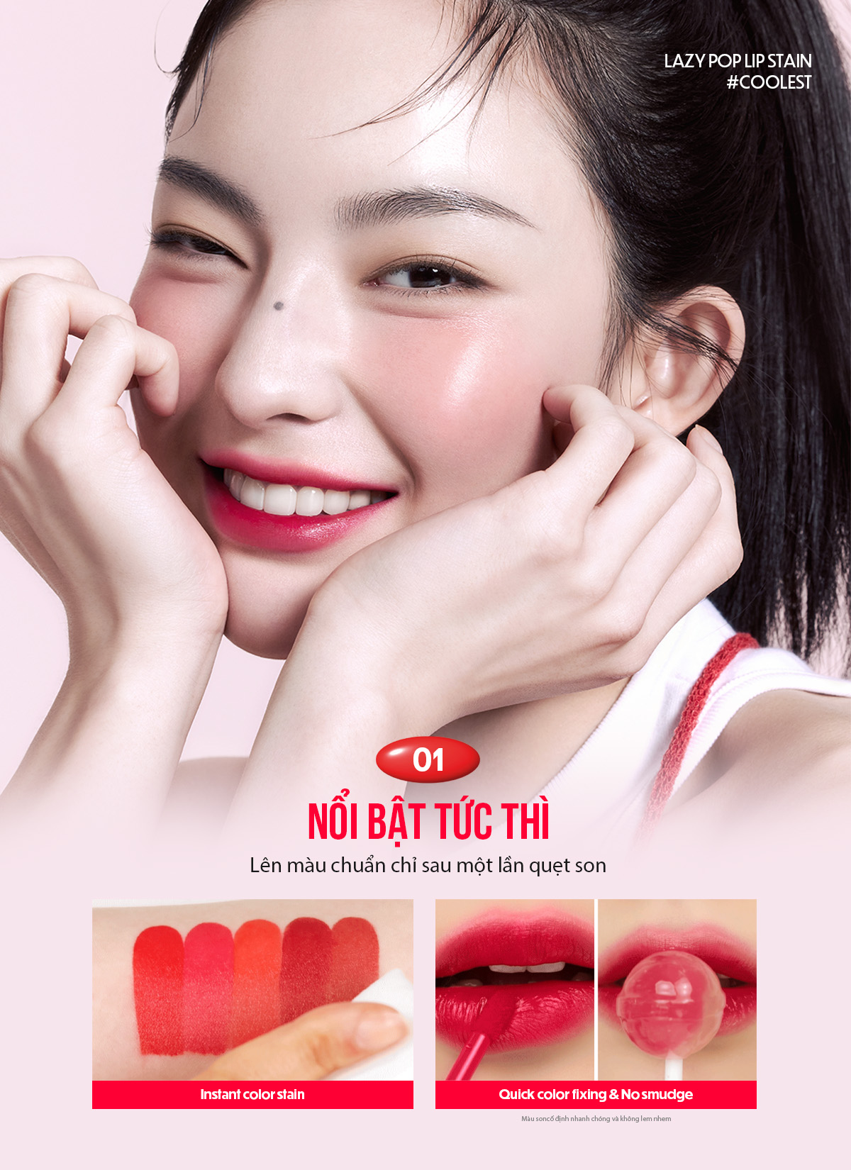 Son tint 3CE lên môi chuẩn sắc lâu trôi 3CE Lazy Pop Lip Stain | Shopee ...