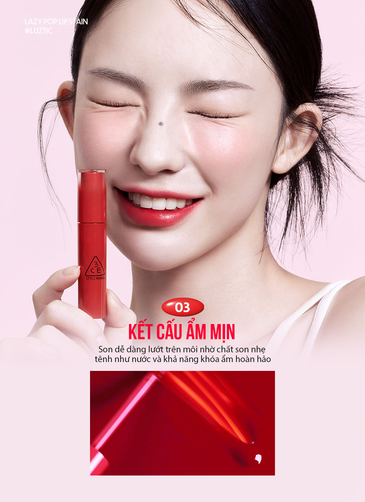 Son tint 3CE lên môi chuẩn sắc lâu trôi 3CE Lazy Pop Lip Stain | Shopee ...