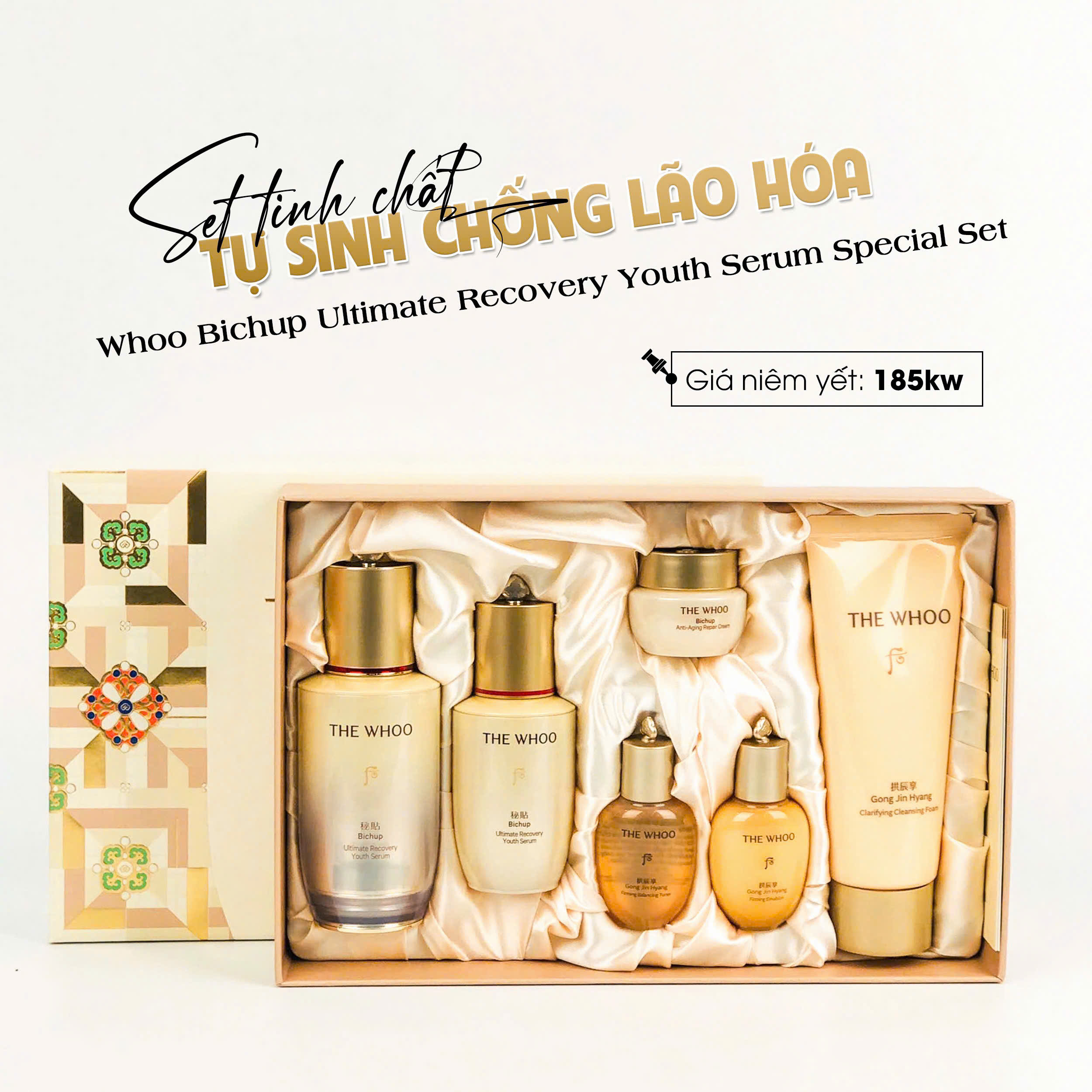Combo Tinh Chất Bichup Thế Hệ Thứ 4 THE WHOO Bichup Ultimate Recovery Youth Serum | Shopee Việt Nam