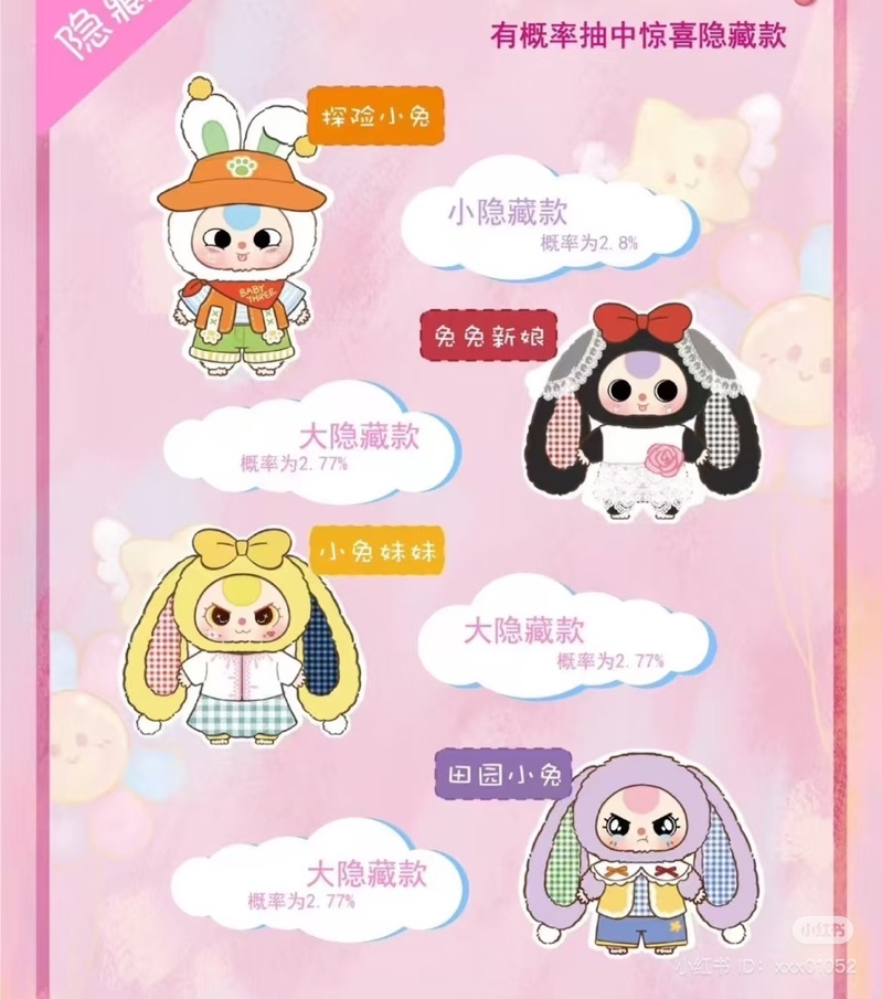 BB3 400 v2 CHÍNH HÃNG Babythree 400% V2, YOOKI 400%, MIGO 400%, Liila ...