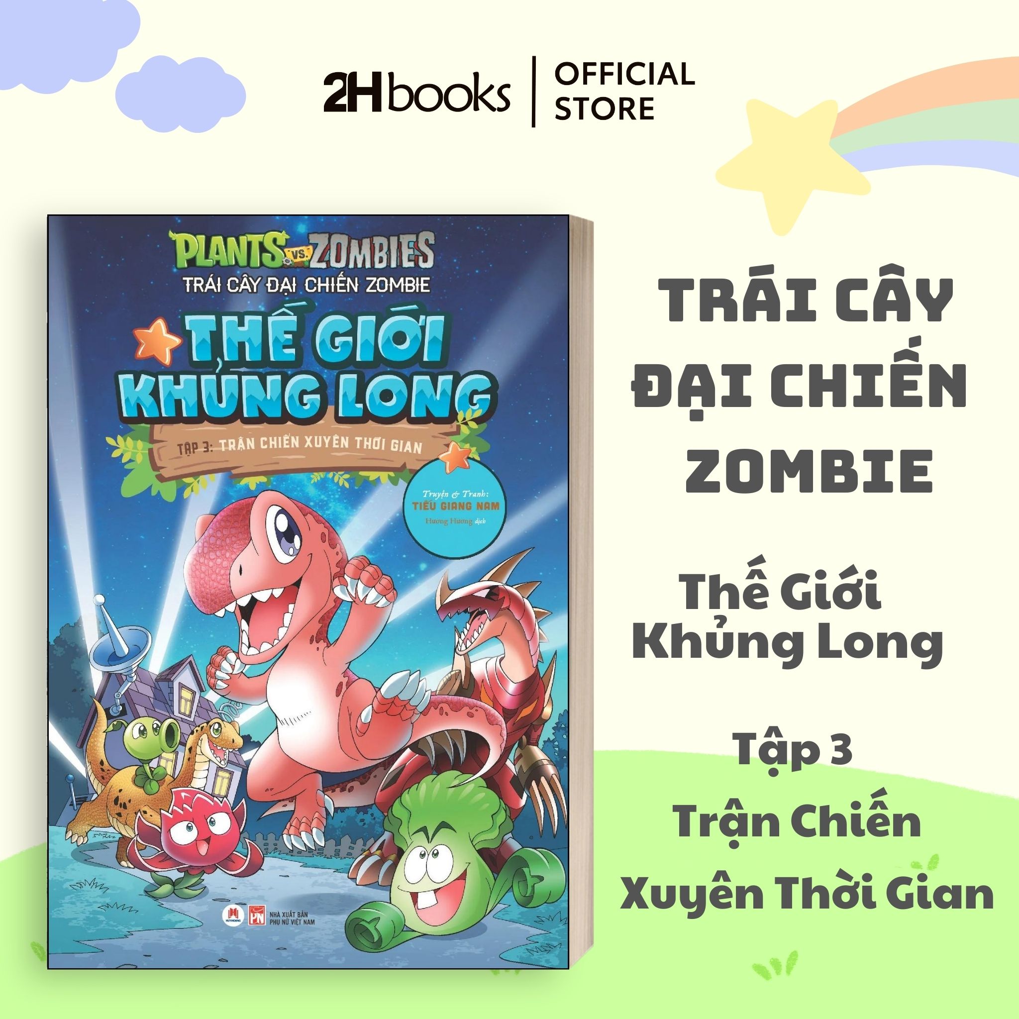 Sách Trọn bộ 12 cuốn plant vs zombie, Thế Giới Khủng Long, truyện tranh ...