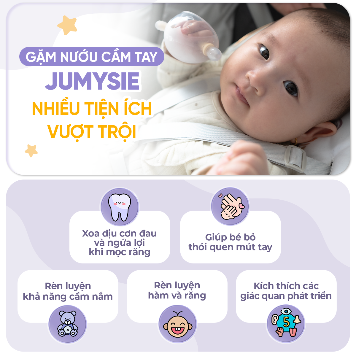 Gặm Nướu Cho Bé Cầm Tay Jumysie, Silicone An Toàn, Giảm Ngứa Lợi, Cho Bé Mọc Răng, Có Kèm Hộp ...