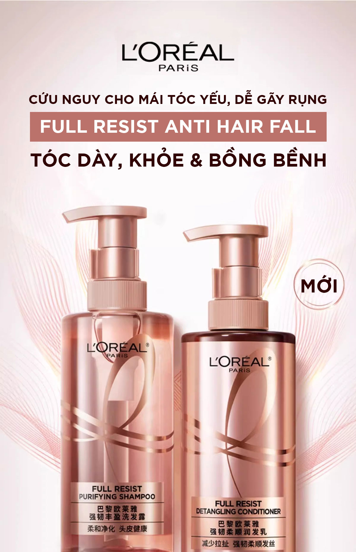 Dầu Xả Ngăn Ngừa, Giảm gãy Rụng và Giúp Tóc Chắc Khỏe L’Oreal Paris ...