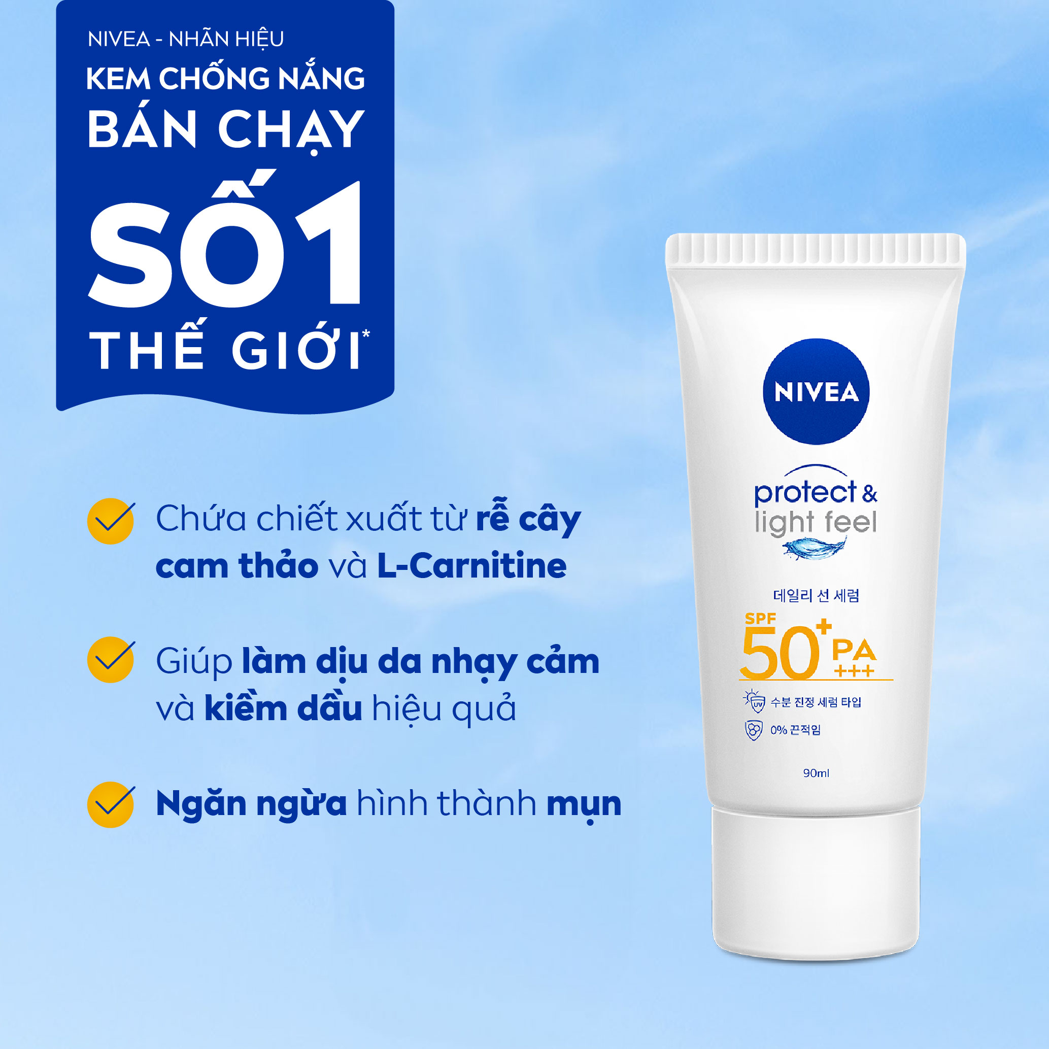 Kem Chống Nắng NIVEA Protect & Light Feel SPF50+ PA+++ (90 ml) - 86018 | Shopee Việt Nam