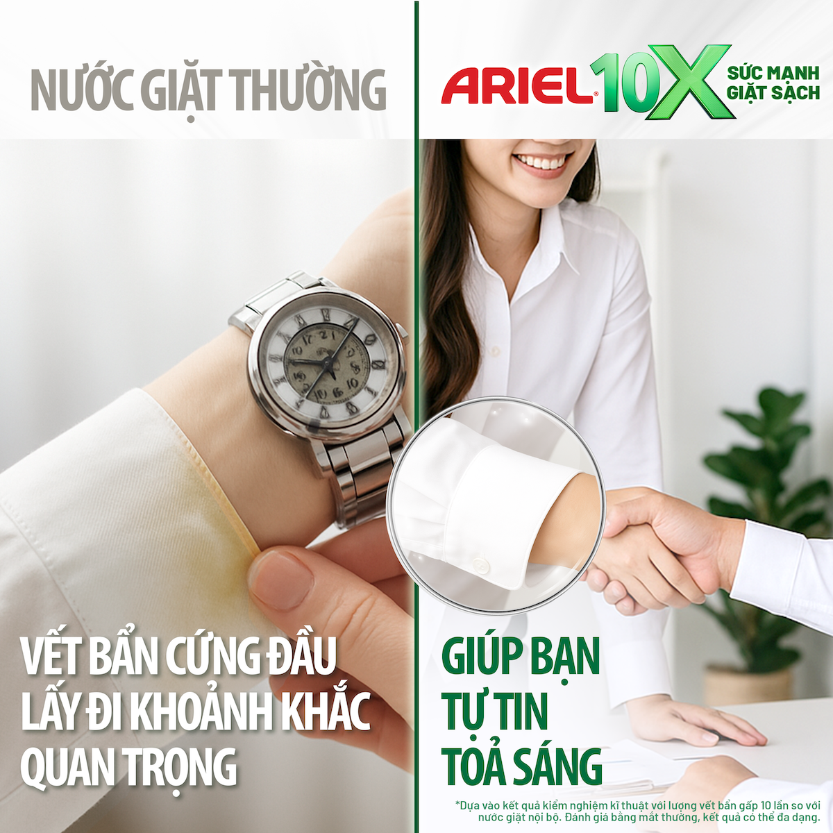 Nước Giặt Gel ARIEL 10X Sức Mạnh Giặt Sạch Chuyên Gia Cửa Trước - Cửa Trên Hương Downy Nắng Sớm ...