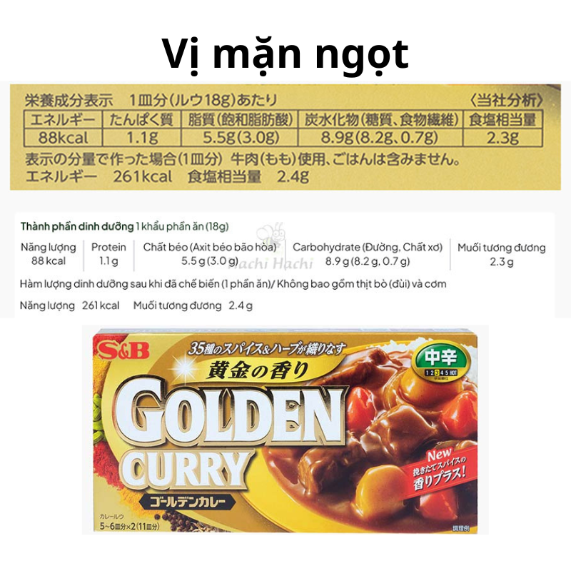 Viên nấu cà ri Golden Curry Vị cay vừa / vị mặn ngọt S&B foods 198g ...