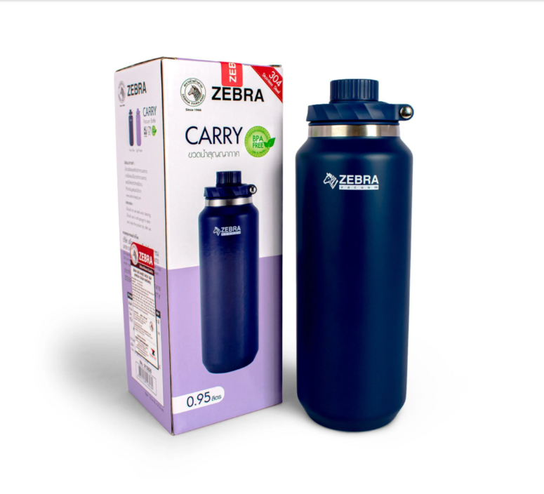 Bình giữ nhiệt Zebra Carry 950ml - 912826 | Shopee Việt Nam