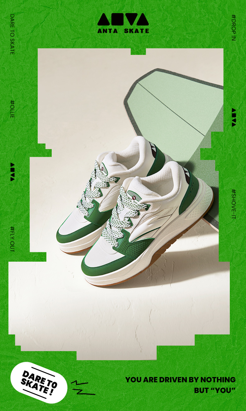 [Wang Yibo] ANTA Giày Sneaker Nam Skateboard X-Game Giày Giày Thể Thao ...