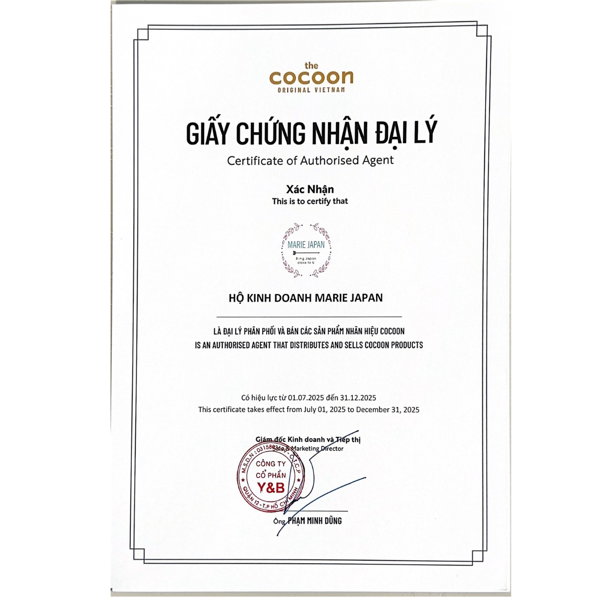 Combo 2 Món Cocoon 1 Mặt Nạ Nghệ 30ml + 1 Tẩy TBC Body Cà Phê Cocoon ...