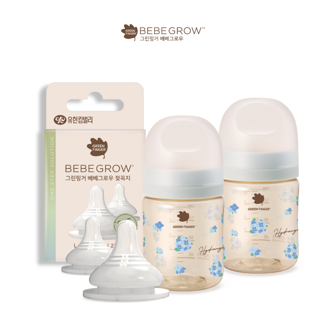 [Combo 2 Bình + 2 Núm] Bình sữa núm ti cho bé Greenfinger Bebegrow chất liệu nhựa PPSU an toàn ...