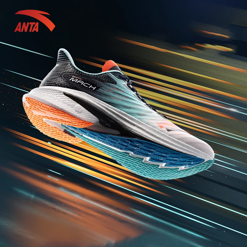 [42km] ANTA Nam Mach 4 Giày chạy bộ chuyên nghiệp Running Shoes ...