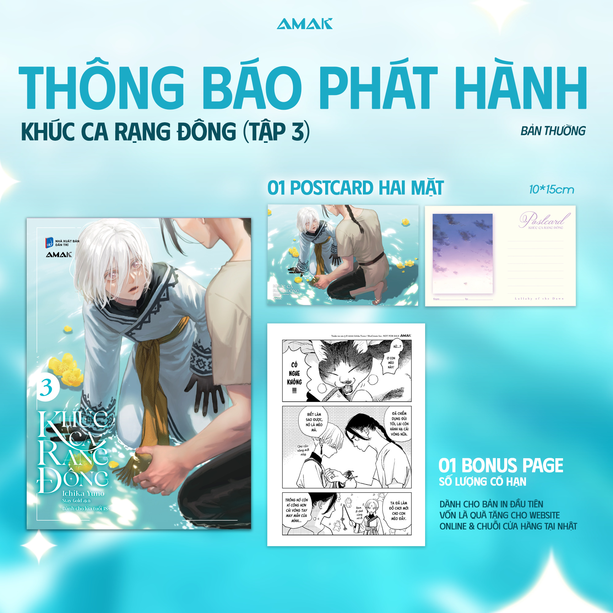Sách - Khúc Ca Rạng Đông - Tập 3-4 - BL Manga | Shopee Việt Nam