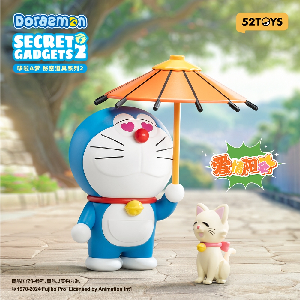 Blind Box Doraemon Magic Gadgets 2 52TOYS Chính Hãng, Hộp Mù Mô Hình ...