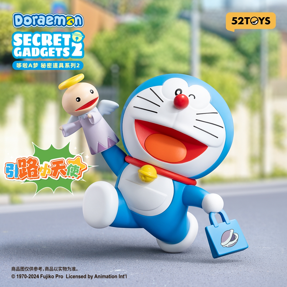 Blind Box Doraemon Magic Gadgets 2 52TOYS Chính Hãng, Hộp Mù Mô Hình ...